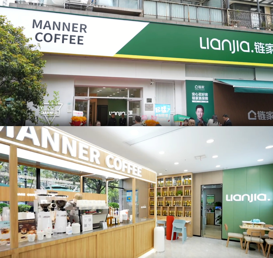 什么是Manner Coffee？-FoodTalks全球食品资讯