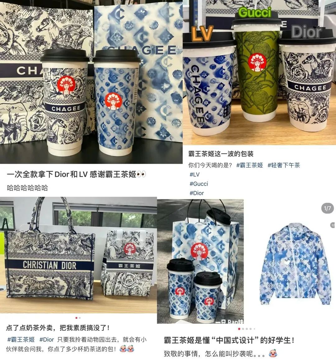 31岁，年入百亿，霸王茶姬创始人凭什么？-FoodTalks全球食品资讯