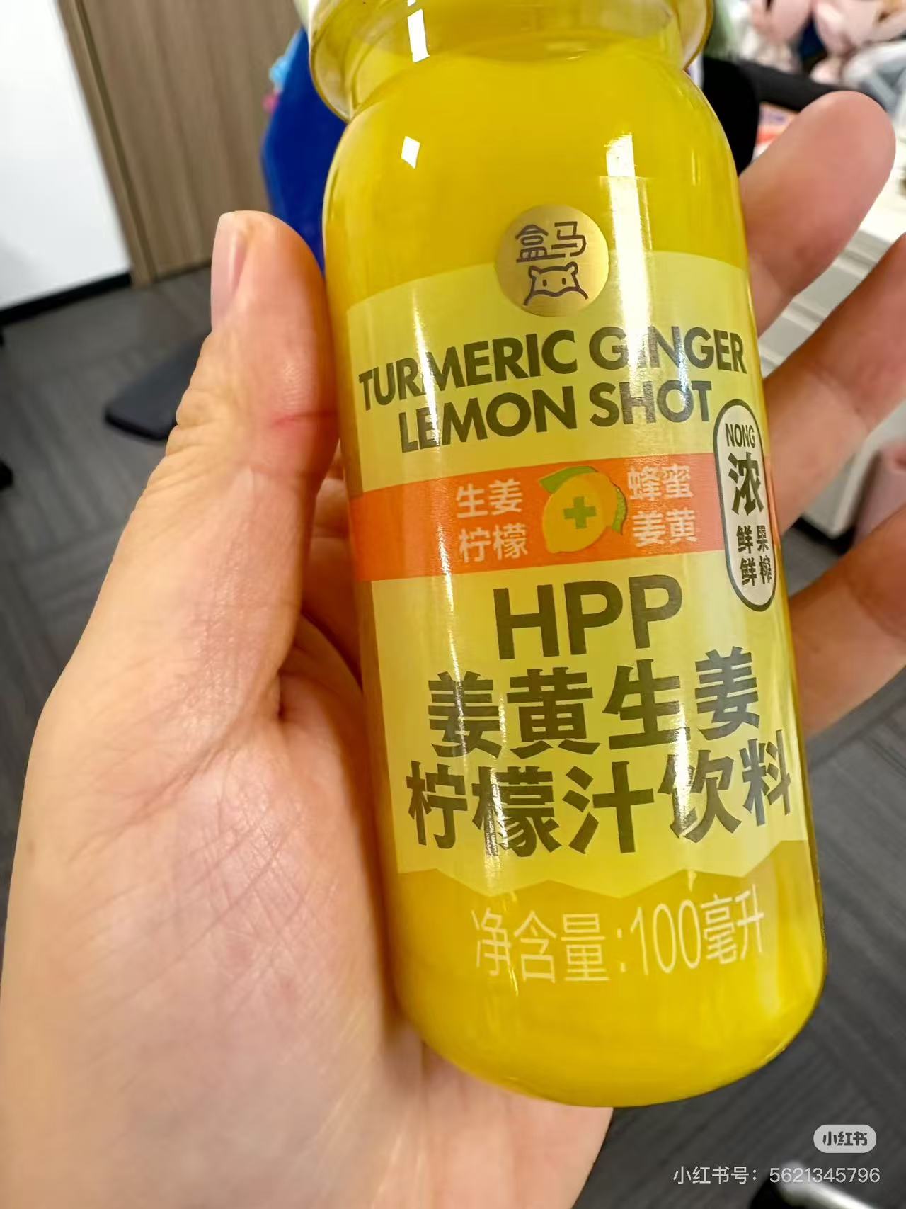 又难喝又贵！盒马这款bug叠满的猎奇饮料是怎么卖爆的？-FoodTalks全球食品资讯