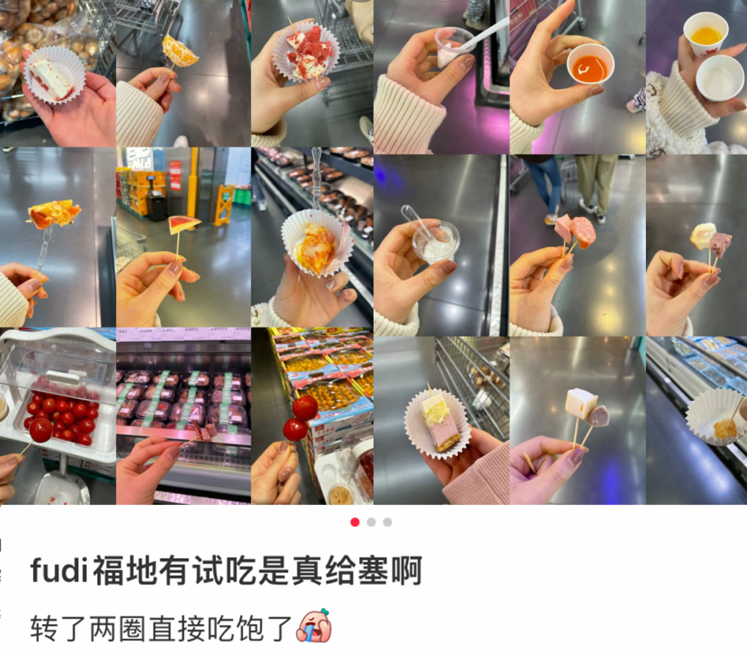 中产看不上的fudi超市，被年轻人逛疯了-FoodTalks全球食品资讯