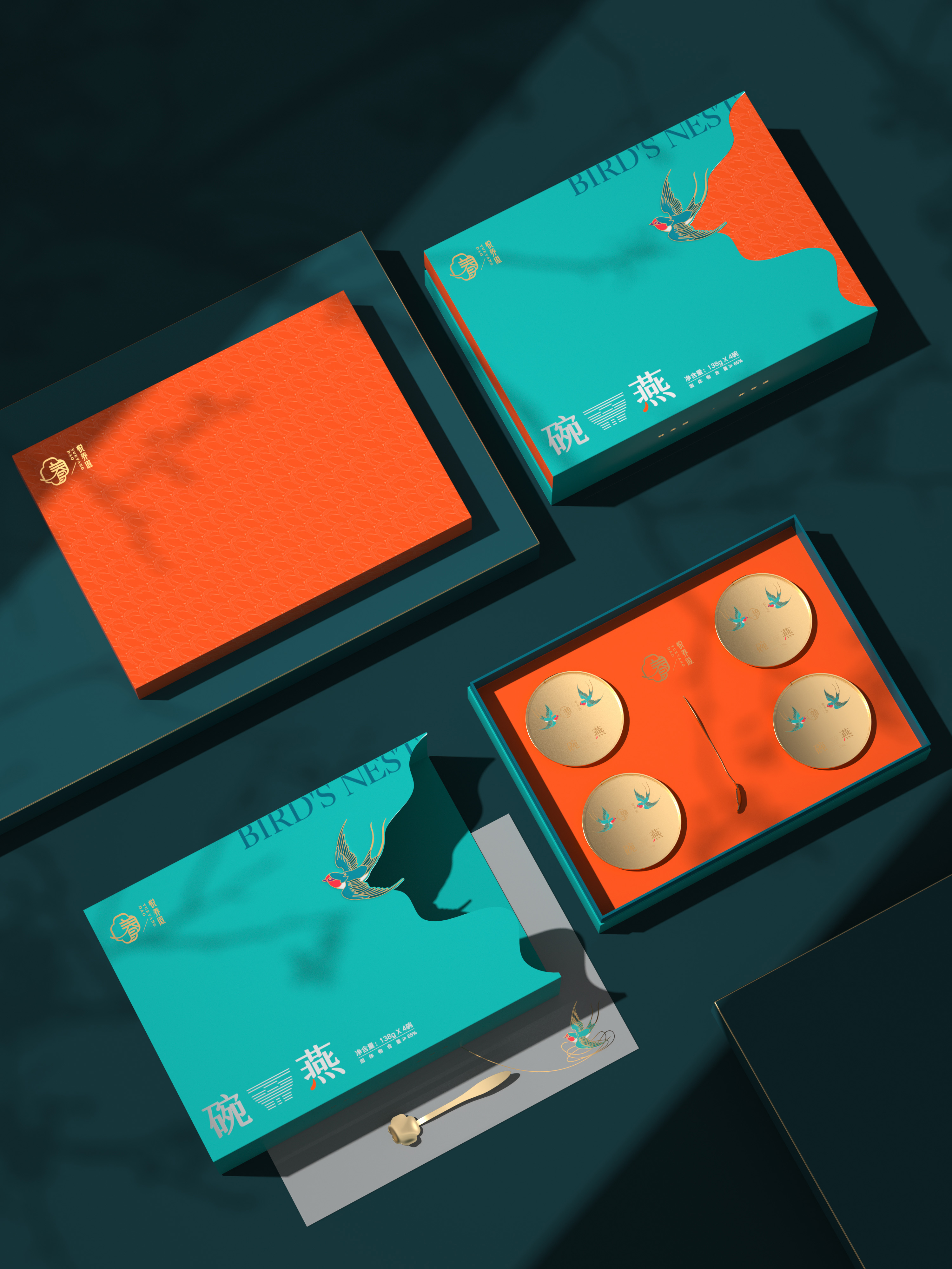 Hellolink提供大健康食品包装设计服务 - FoodTalks食品供需平台