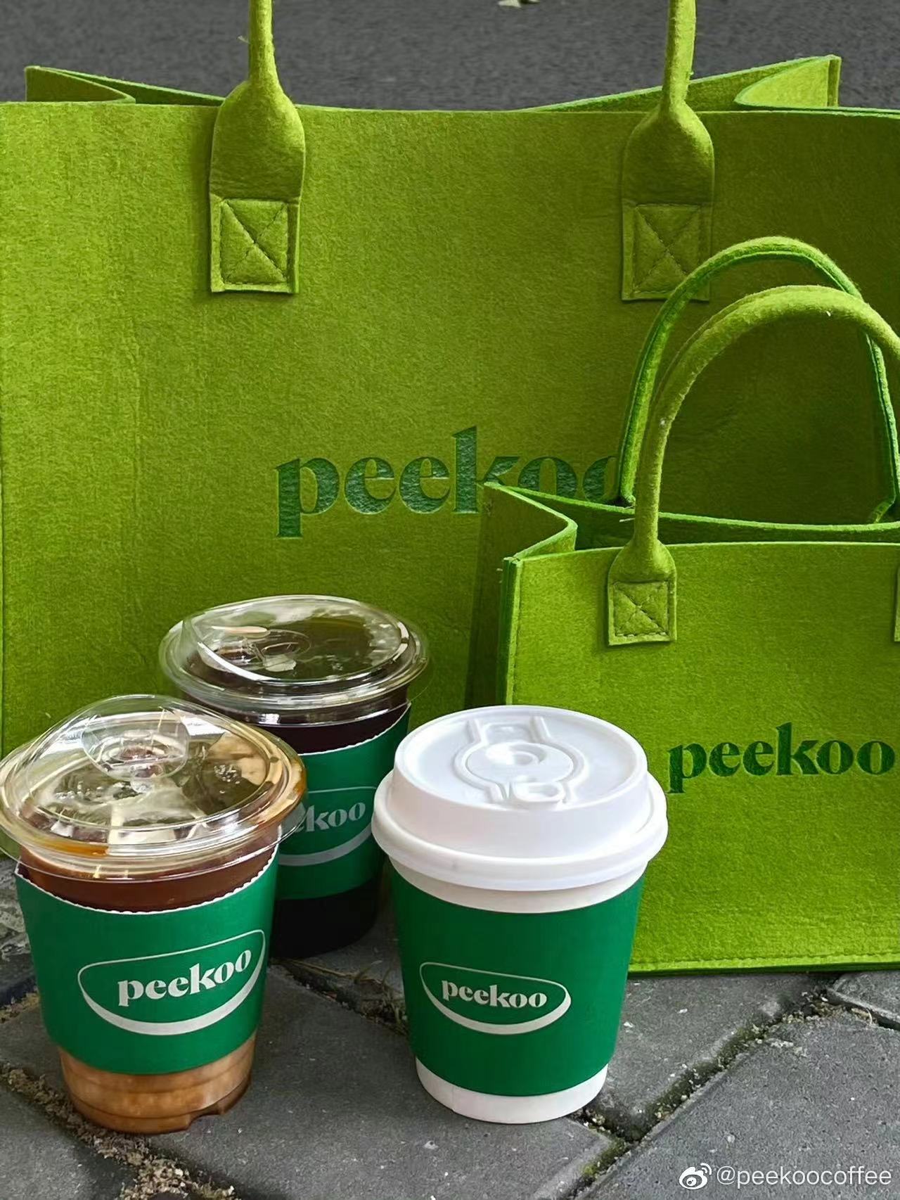peekoo coffee计划明年开出300家店-FoodTalks全球食品资讯