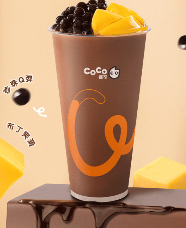 CoCo都可上新巧克力牛奶系列-FoodTalks全球食品资讯