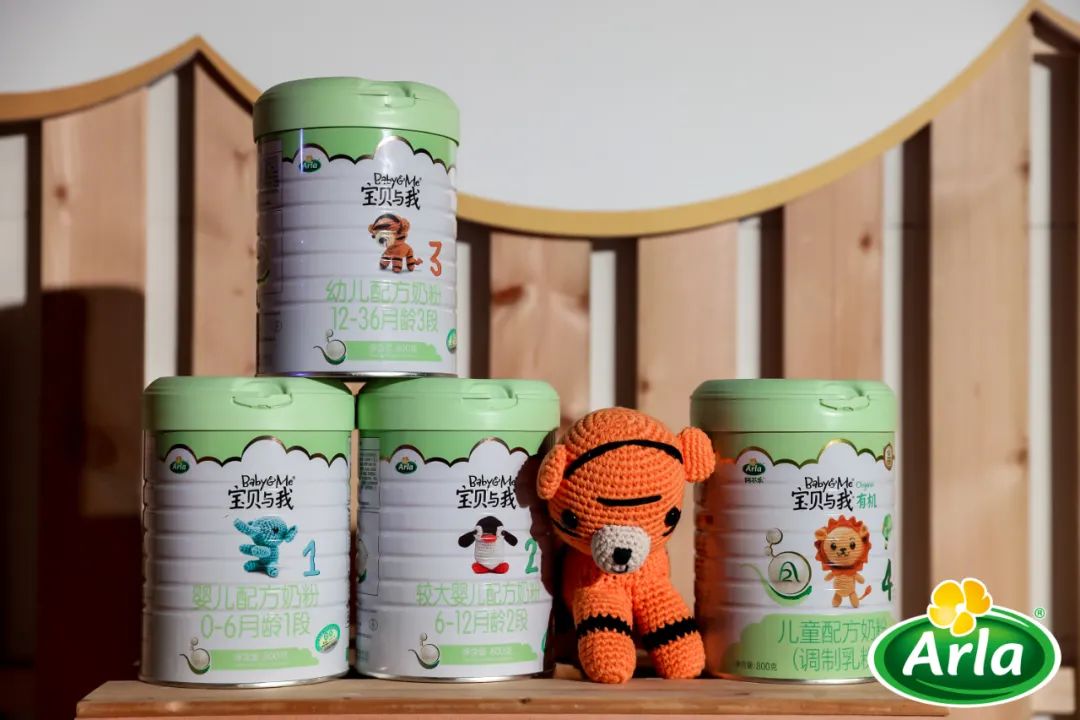 Arla阿尔乐在华新帅“首秀”！敲定奶粉增长新目标，还要携手山姆-FoodTalks全球食品资讯