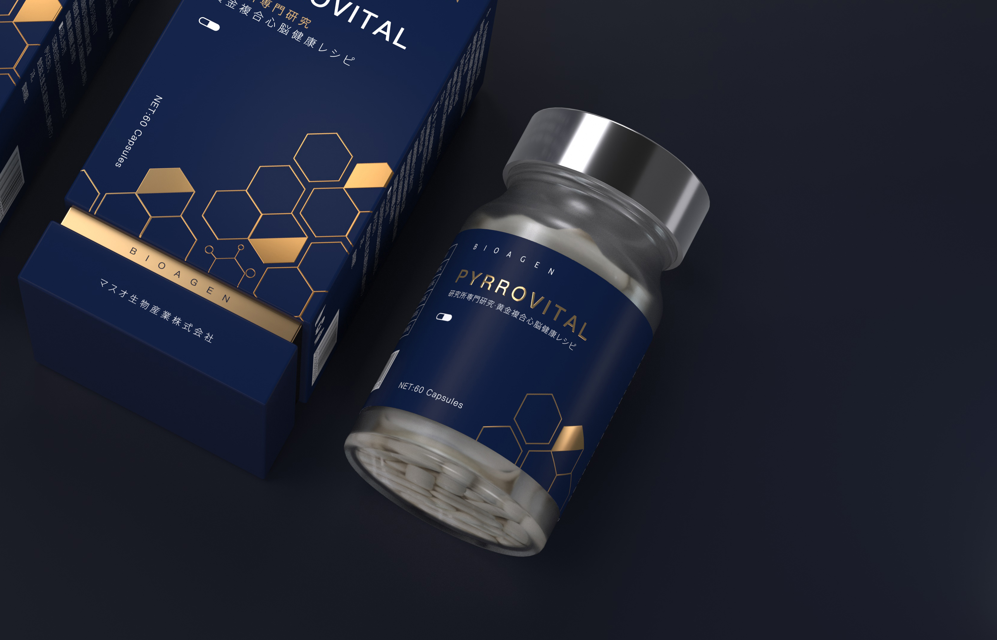 Hellolink品牌策划颜究院提供食品包装设计 - FoodTalks食品供需平台