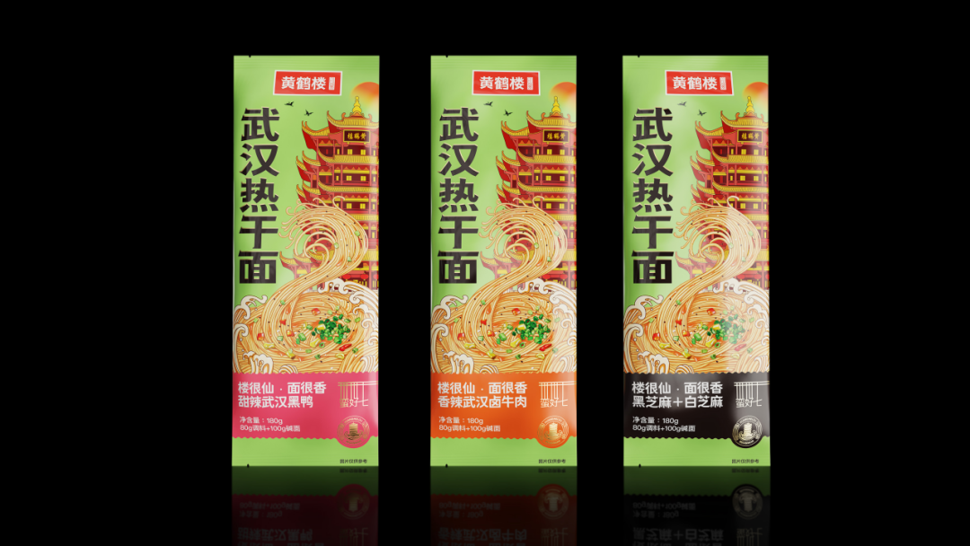 ZUO一下、CJ中国、永新股份等60家企业找合作啦 | FoodTalks供需发布 - FoodTalks食品供需平台