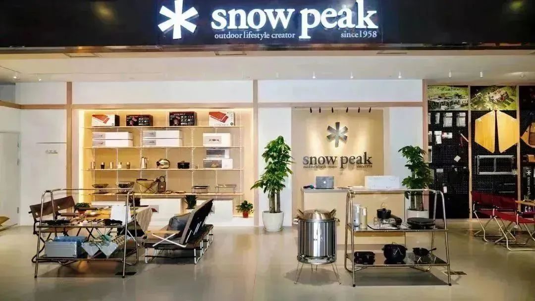 户外品牌Snow Peak北京落地新门店，并首次将咖啡模块引入国内-FoodTalks全球食品资讯
