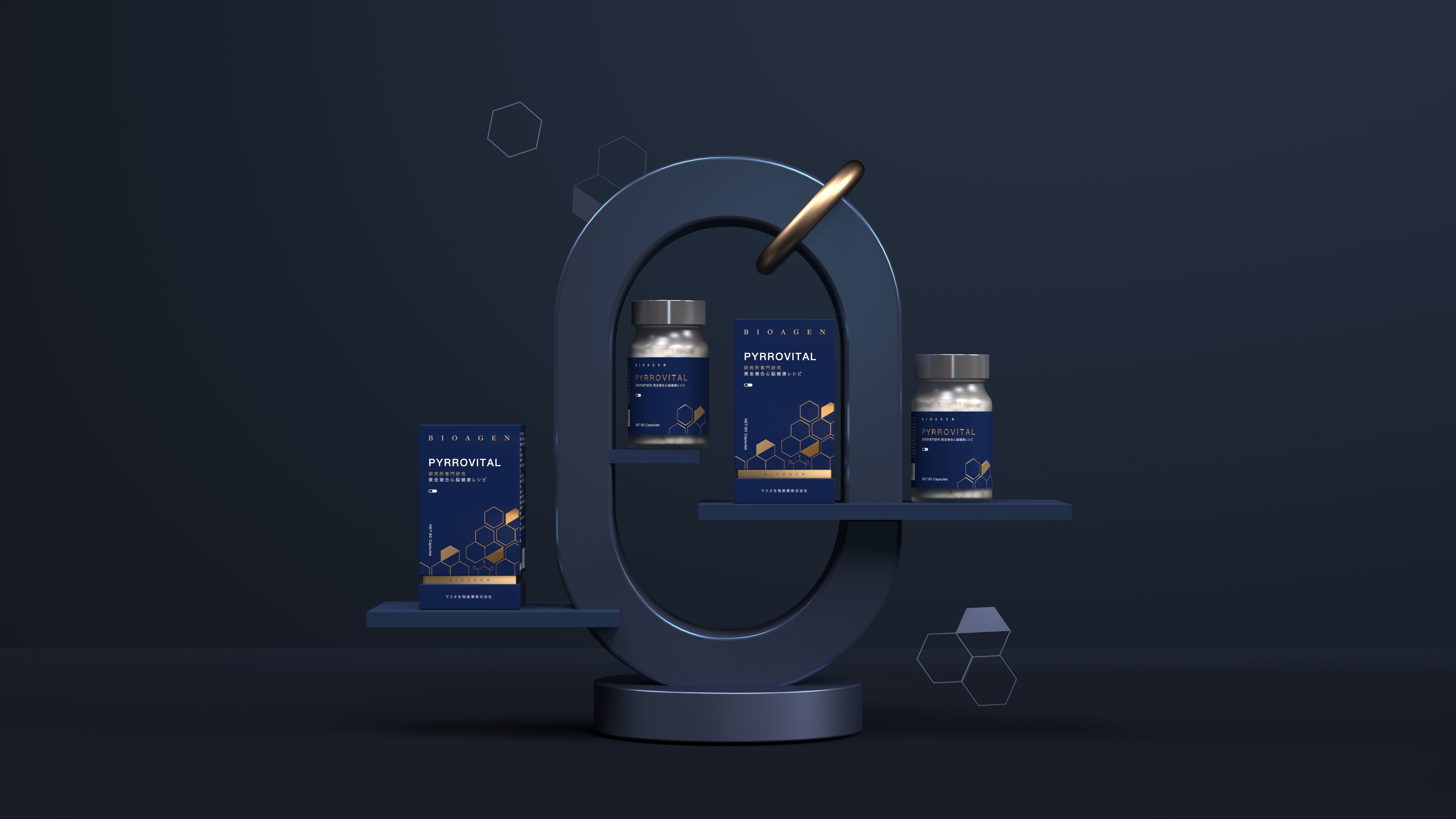 Hellolink品牌策划颜究院提供食品包装设计 - FoodTalks食品供需平台