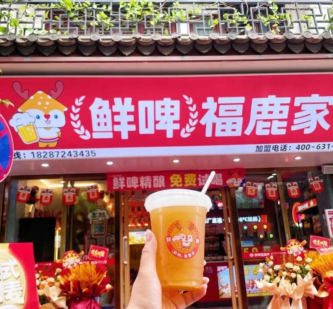 根汁啤酒（Root Beer），樟脑味阴影下的奇特饮品-FoodTalks全球食品资讯