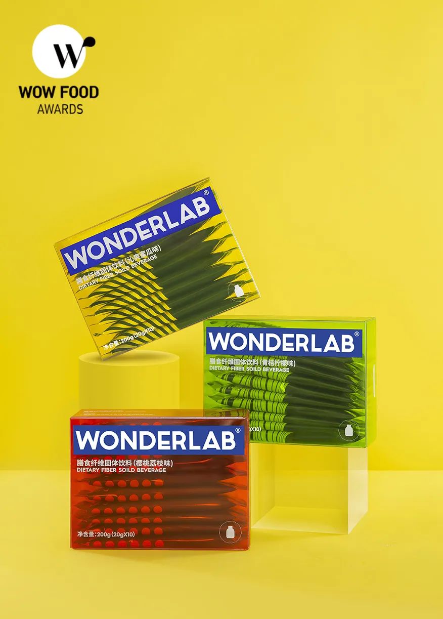 Wow Food Awards 2022获奖名单公布！全球82款新品背后的无限可能 | WFA 2022-FoodTalks