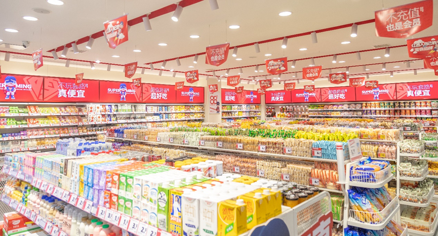 门店增长率2200%！赵一鸣零食全国门店突破2000家-FoodTalks全球食品资讯