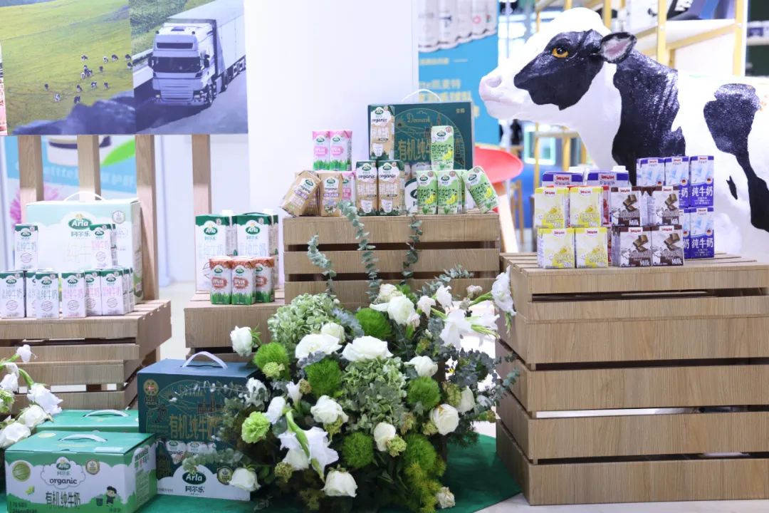 Arla Foods六赴进博，两款重磅新品中国首秀，还将全矩阵加速布局中国市场-FoodTalks全球食品资讯