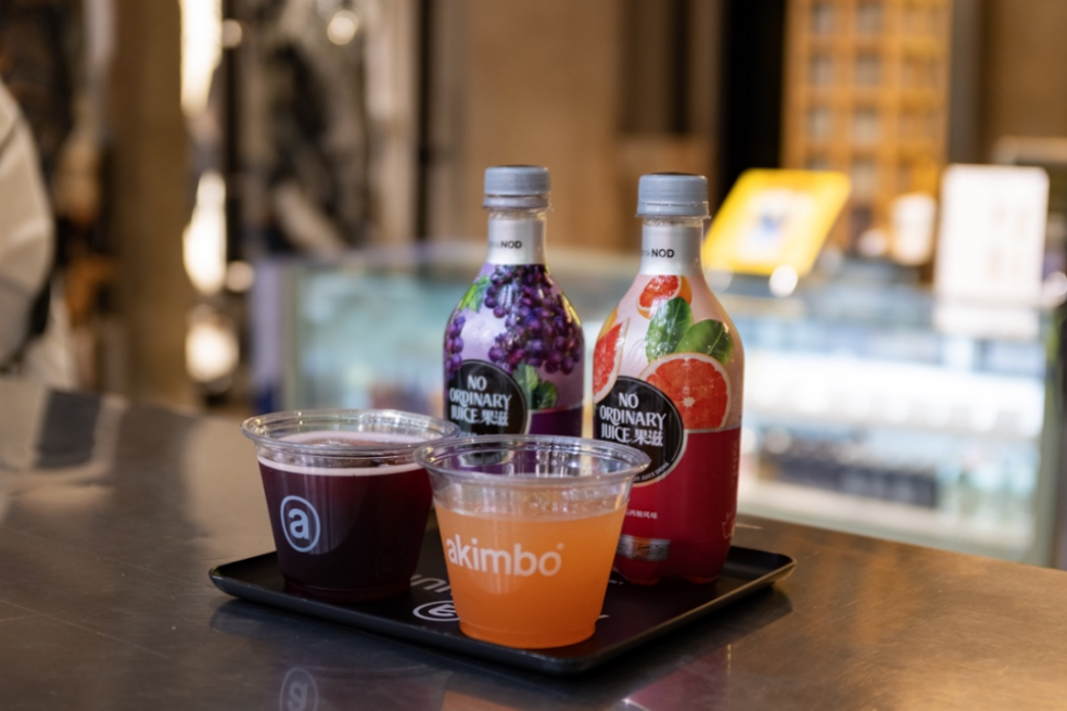 饮料品牌「NOD」完成数百万美元融资，即将进入越南市场-FoodTalks全球食品资讯