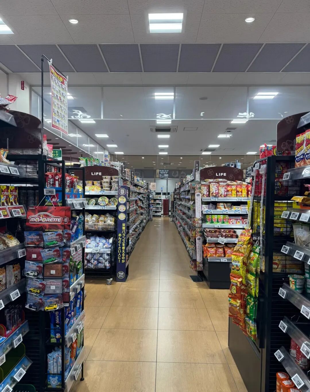 日本最大食品超市LIFE为何能持续21年增长？-FoodTalks全球食品资讯