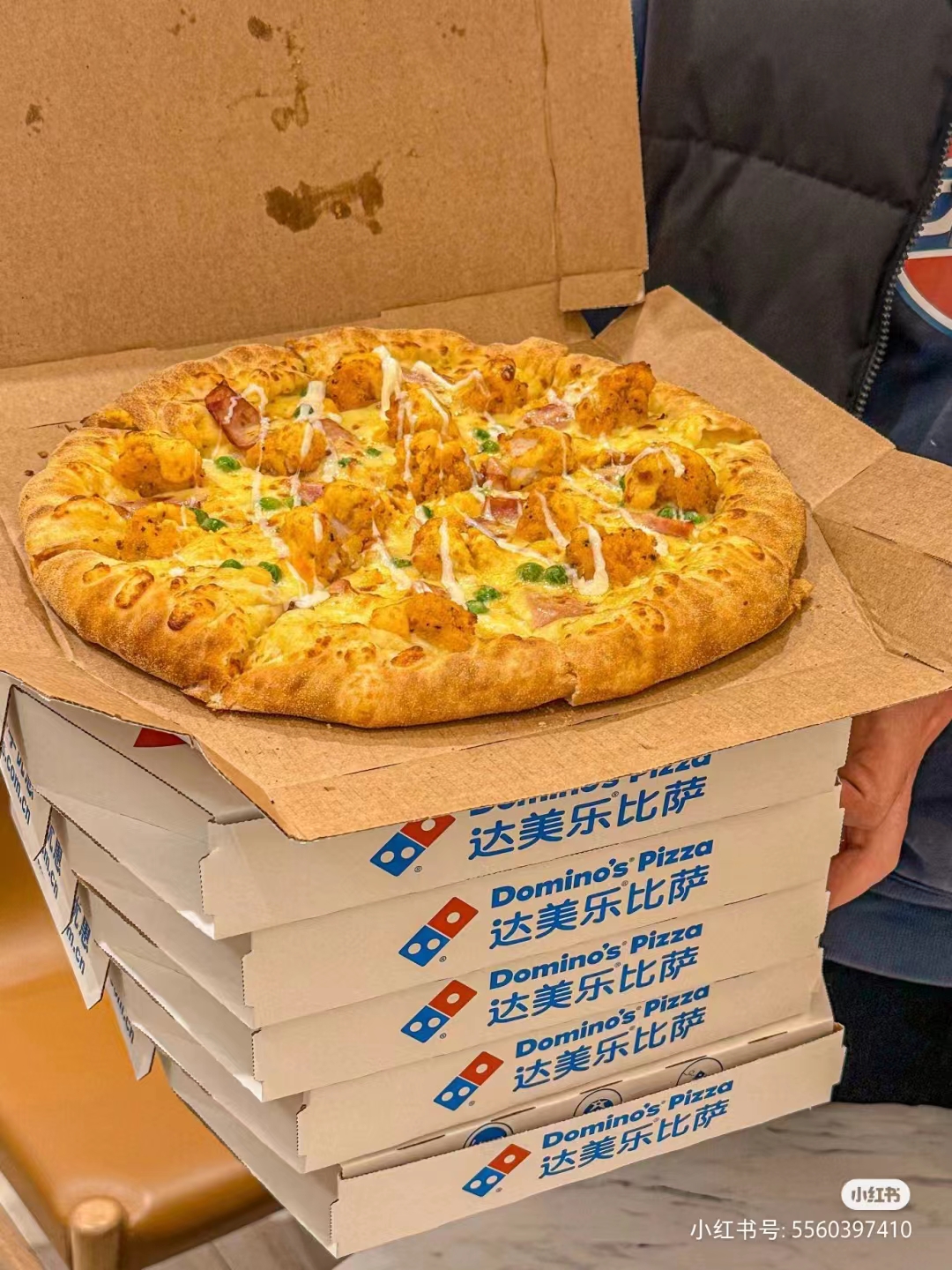 The 1,000th store in mainland China opened, what did Domino's China do ...