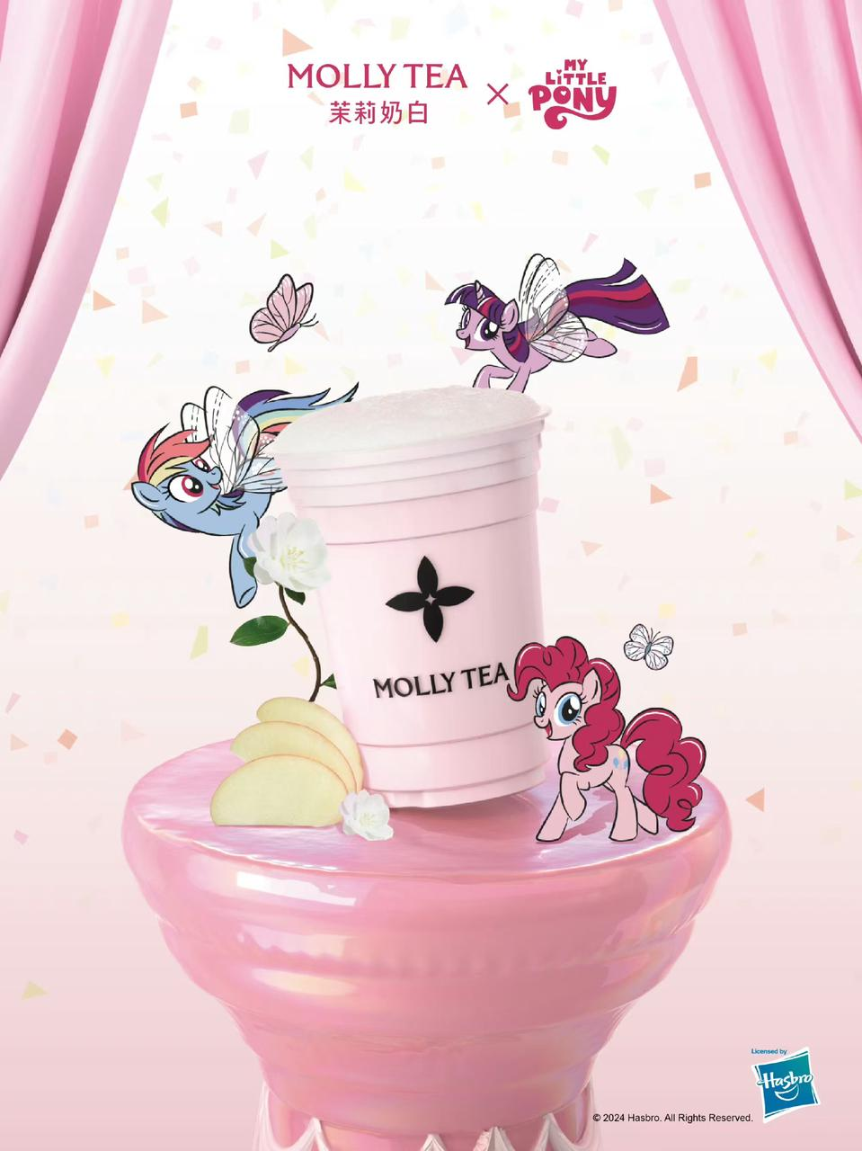 2024年新茶饮赛道，独揽亿级融资，茉莉奶白是谁？-FoodTalks全球食品资讯