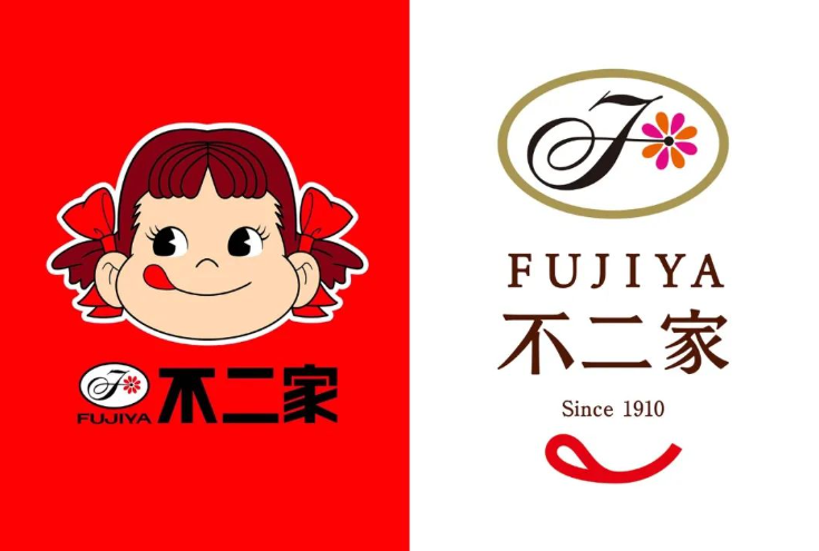 不二家品牌113周年，新logo只剩Peko舌头了？-FoodTalks全球食品资讯