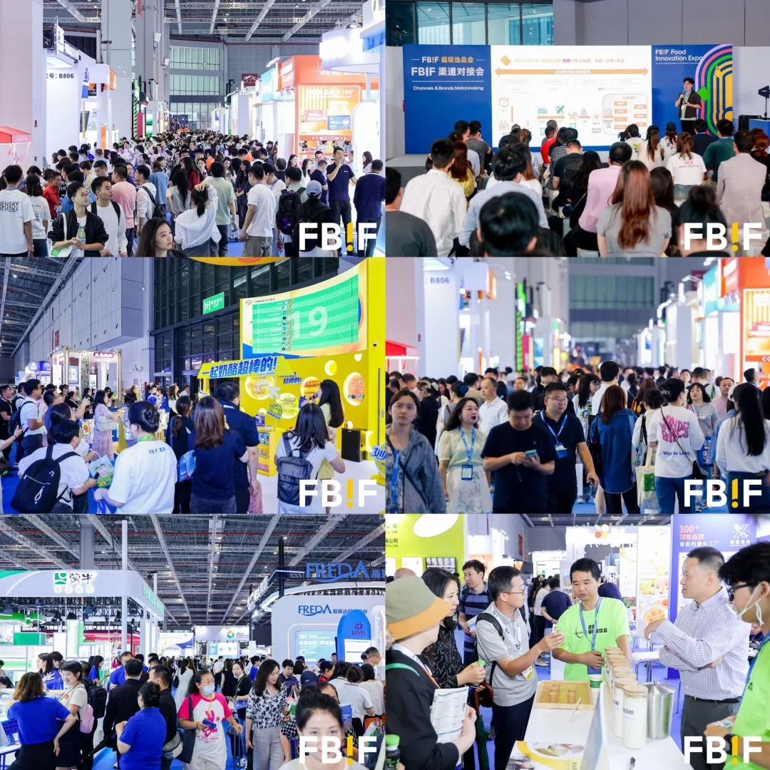FBIF2025 Exhibitors | FoodTalks