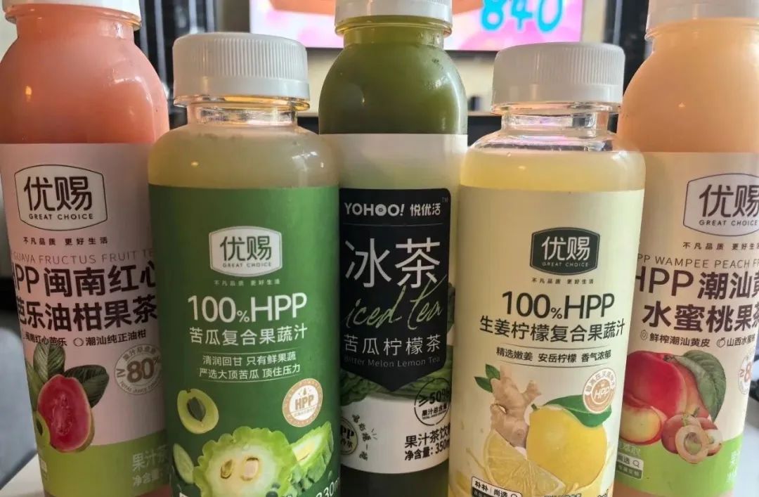 又难喝又贵！盒马这款bug叠满的猎奇饮料是怎么卖爆的？-FoodTalks全球食品资讯