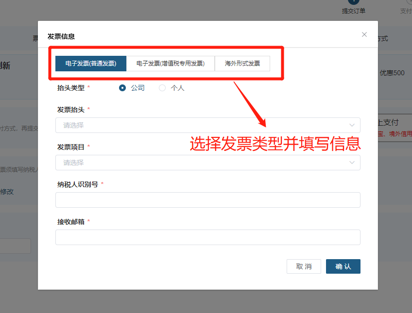 FBIF Wow Food Awards 2024 参赛报名指南-FoodTalks全球食品资讯