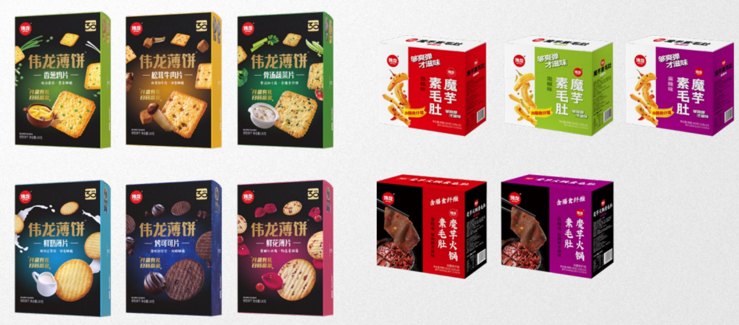 340+三只松鼠、百草味、良品铺子的代工供应商盘点！-FoodTalks全球食品资讯