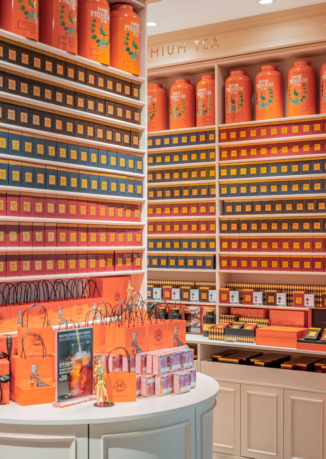 T9联合创始人Rock：“空间+茶饮+零售”，中国茶品牌的模式变形记-FoodTalks全球食品资讯