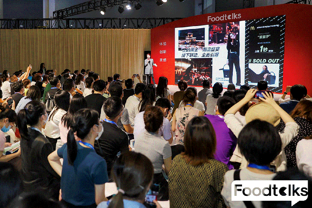 FBIF食品创新展，2000+新品，900+展商，与47000全球创新者共聚！-FoodTalks全球食品资讯