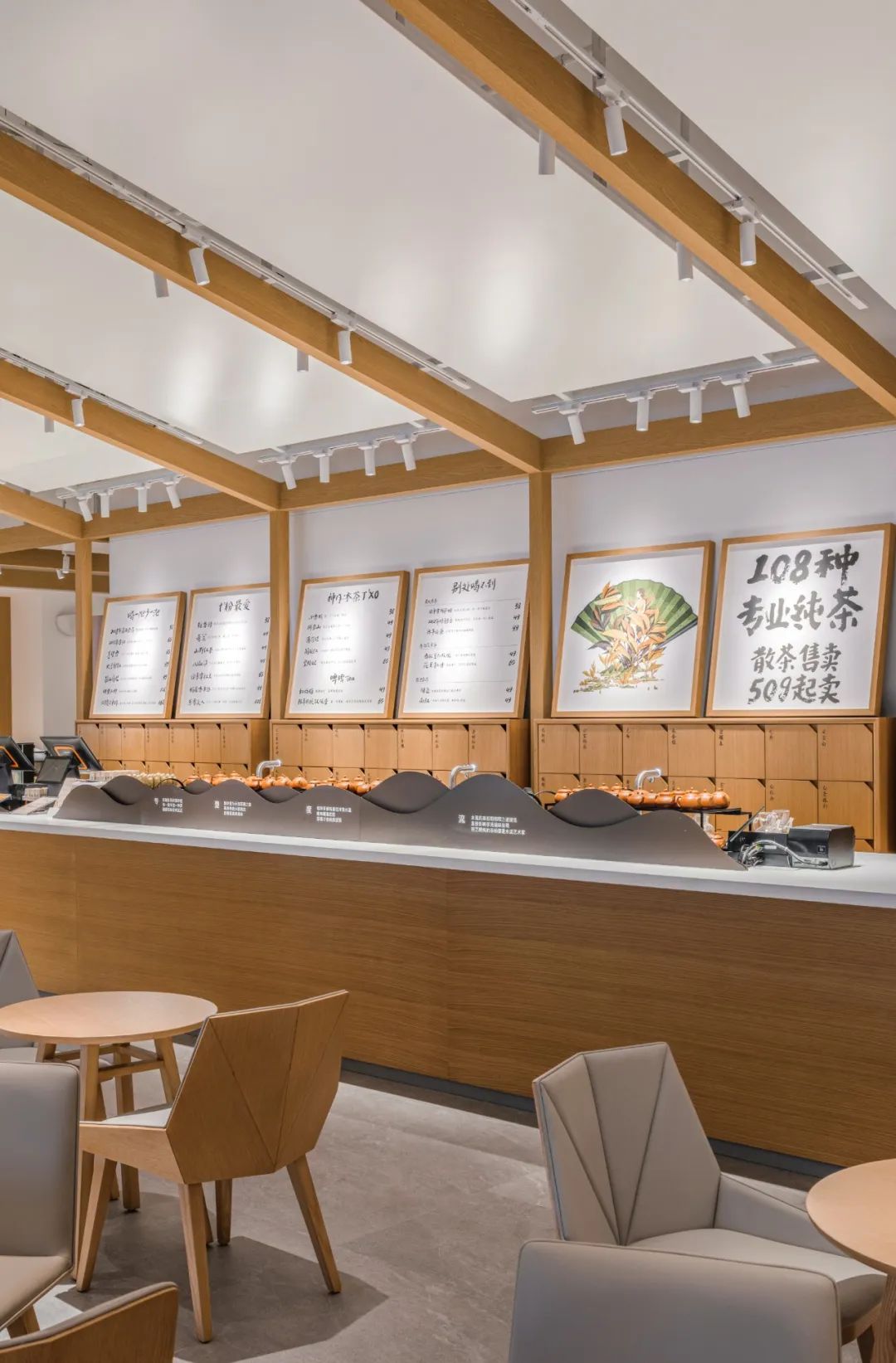 tea'stone：成都街头当代“茶铺”，喝出中国茶“背后功夫”-FoodTalks全球食品资讯