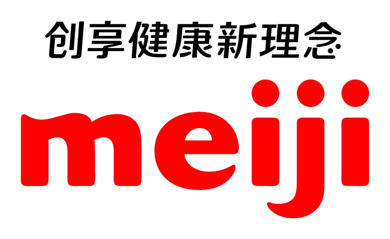 Premium & Distinctive: The Craftsmanship Behind Meiji's 99-Year ...