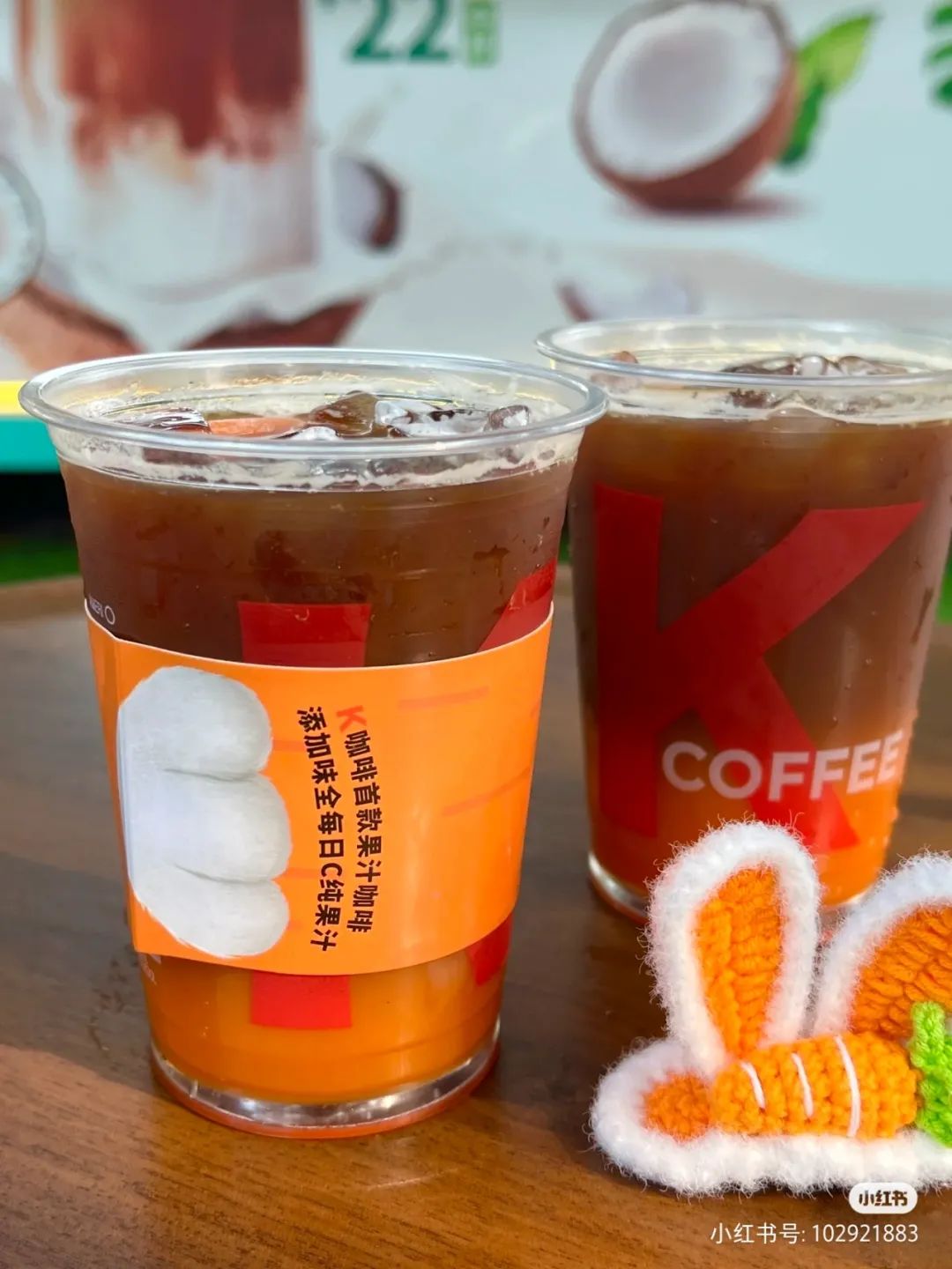 星巴克推出颠覆性“橄榄油咖啡”；雀巢上新冻干豆腐巧克力 | 创新周报-FoodTalks