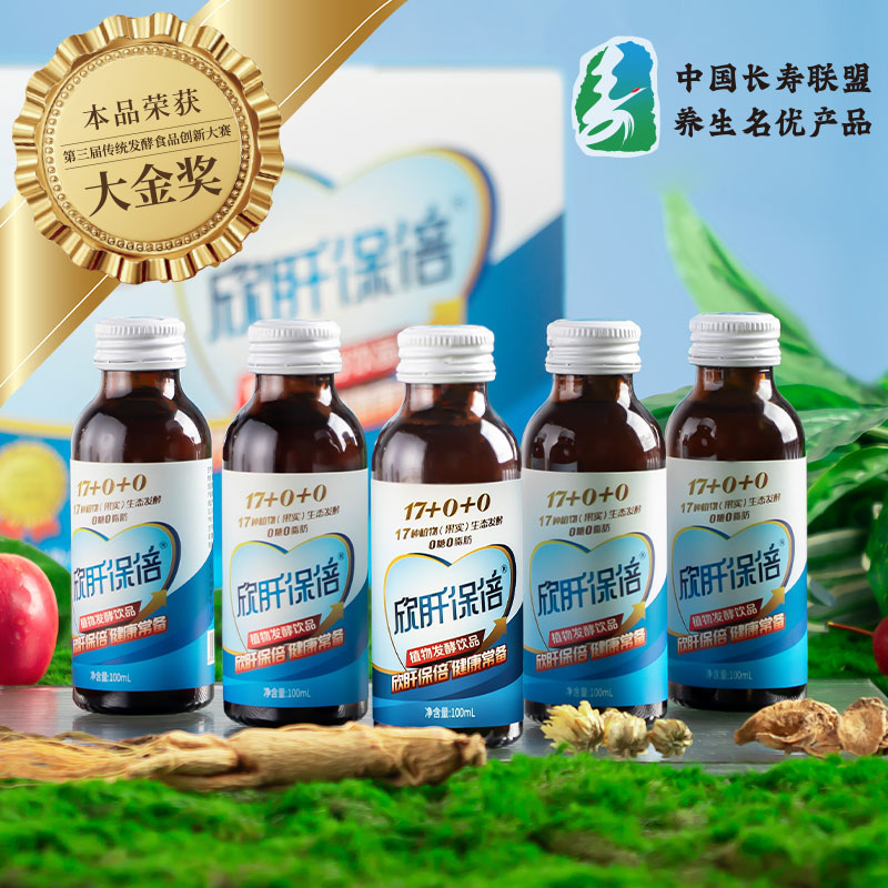 12月16日，9个品牌寻找渠道 | FoodTalks食品品牌招商 - FoodTalks食品供需平台