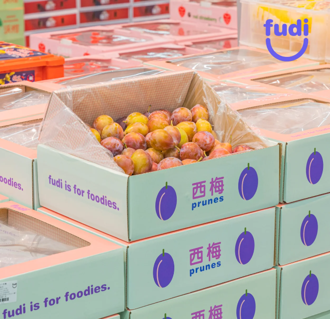 什么是fudi？中国本土仓储会员超市