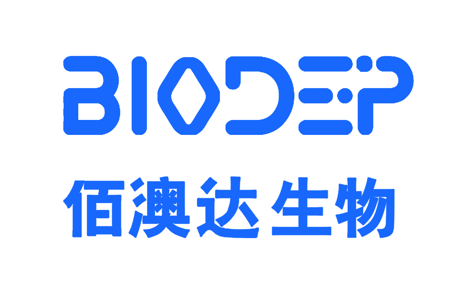 佰澳达生物提供益生菌、咖啡、饮料等OEM/ODM - FoodTalks食品供需平台