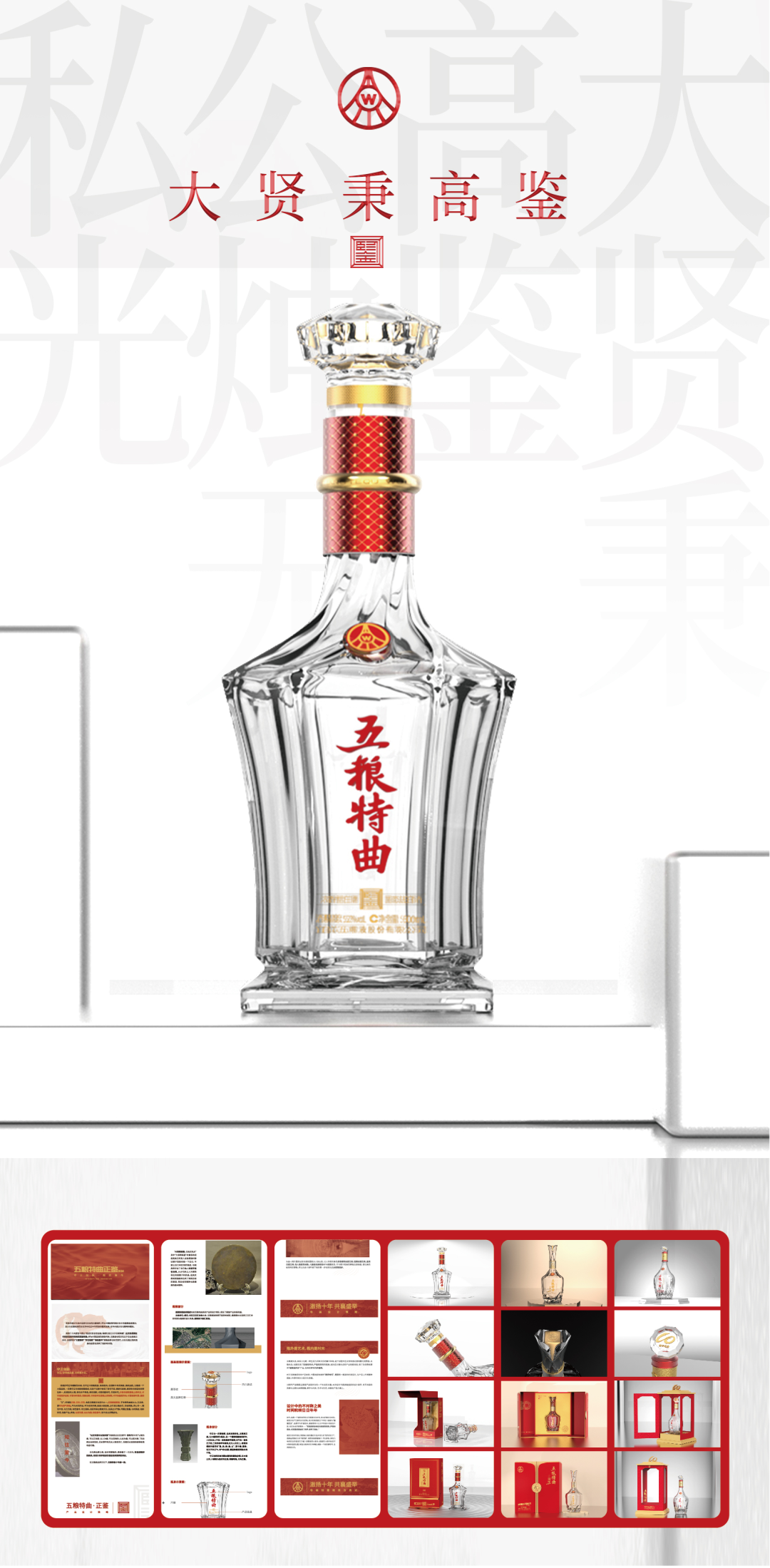 君君乳酪、嘉美包装、润康药业等60家企业找合作啦 | FoodTalks供需发布 - FoodTalks食品供需平台