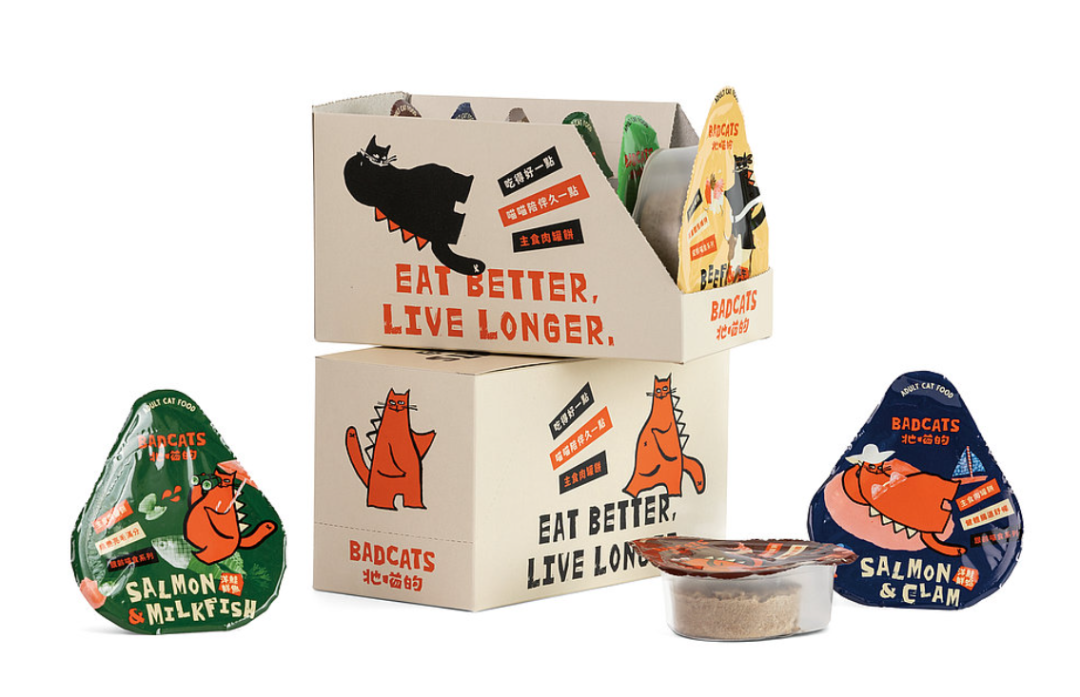 首发 | 2023红点品牌与传达设计大奖（包装类）——114款好设计揭晓！-FoodTalks全球食品资讯