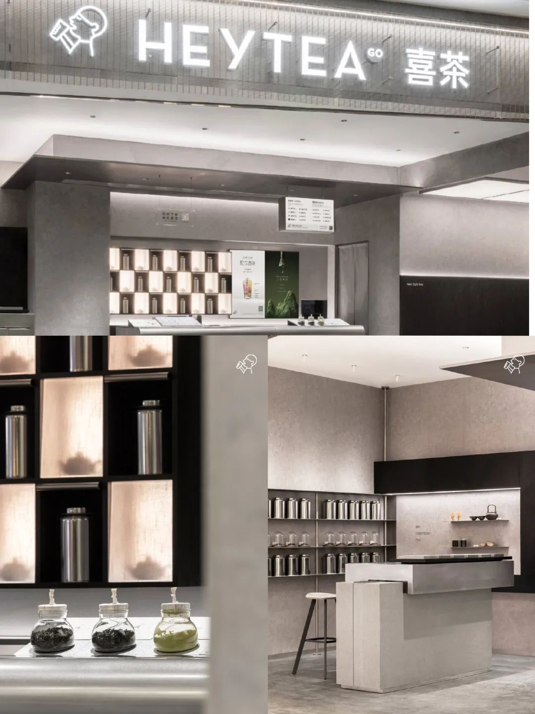 HEYTEA releases 2024 annual report: membership exceeds 150 million ...