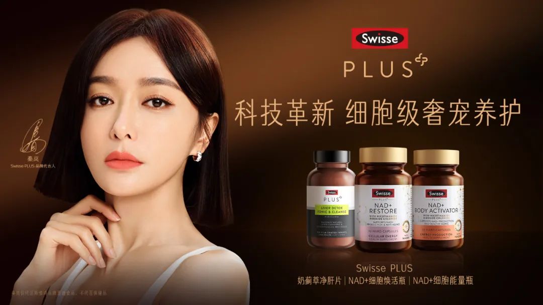 健合集团公布2022年业绩数据，全年营收增长10.6%达127.8亿元-FoodTalks全球食品资讯