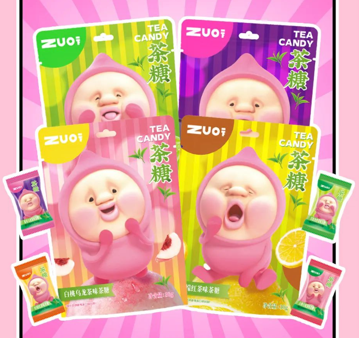 「ZUO一下」推出新品：茶糖-FoodTalks全球食品资讯