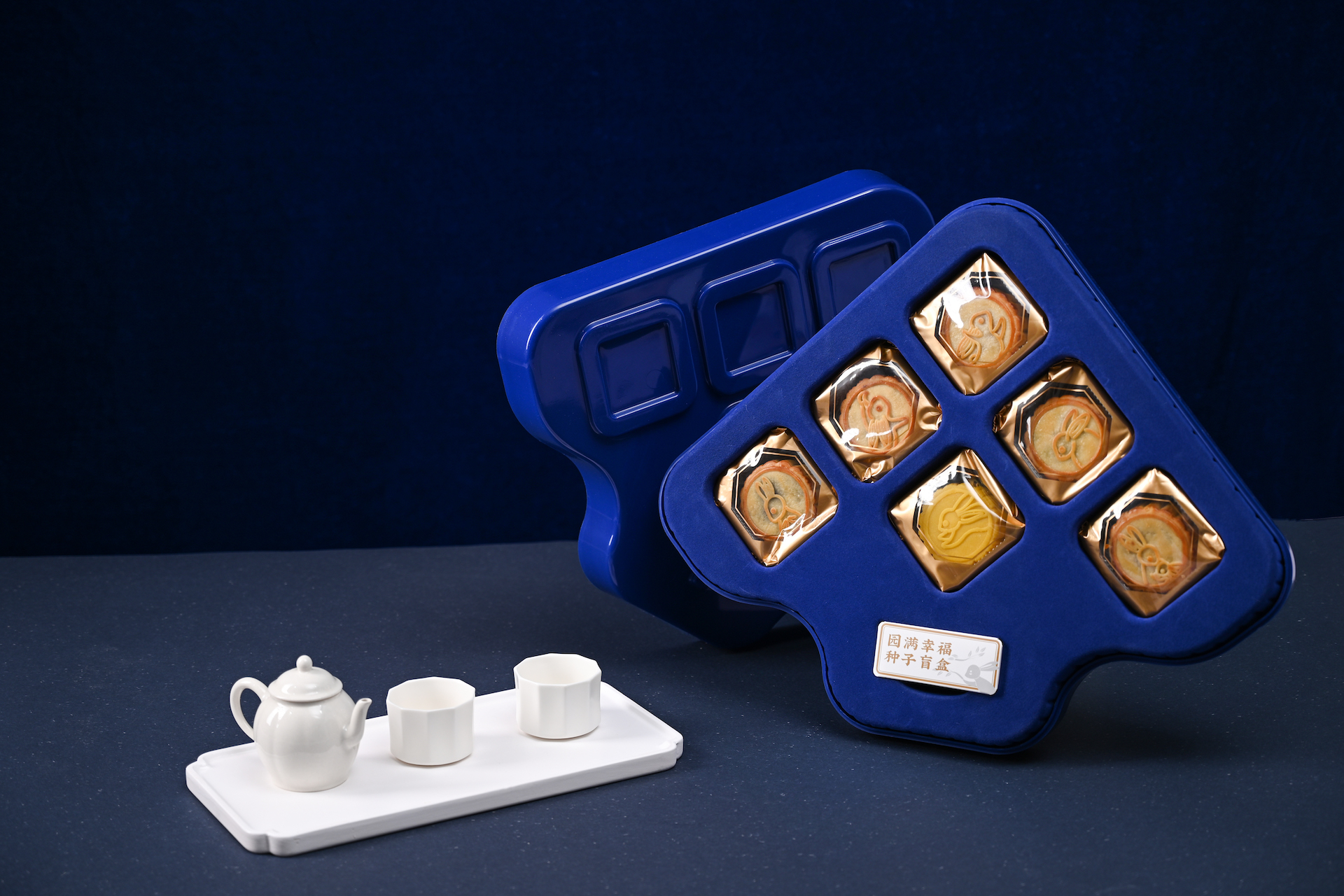 熟道X碧桂园-颂月祈愿 ·中秋礼-undefined-FoodTalks食品产品库