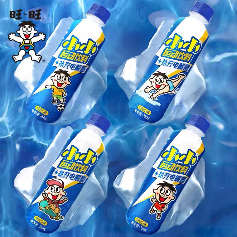 伊利、可可满分、加点滋味、浮颗森等88家品牌找渠道商合作啦 | FoodTalks食品招商汇总 - FoodTalks食品供需平台