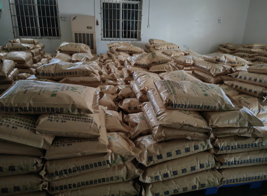 柳州爱格富食品提供蔗糖酯SE-1-3-5-7-9-11-13-15-16 - FoodTalks食品供需平台