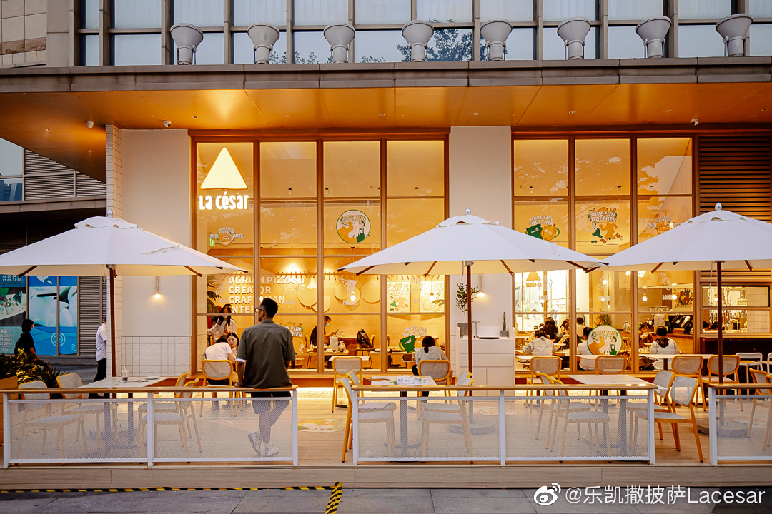 单城门店破百，首创榴莲披萨的乐凯撒又在酝酿什么新王牌？-FoodTalks全球食品资讯