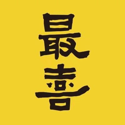 298家饮料公司Logo、中英文名、官网汇总（持续更新）-FoodTalks全球食品资讯