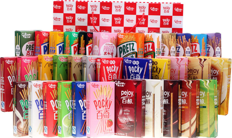 ''I Only Score 20 Points for the Past Five Years'' | Interview with ...