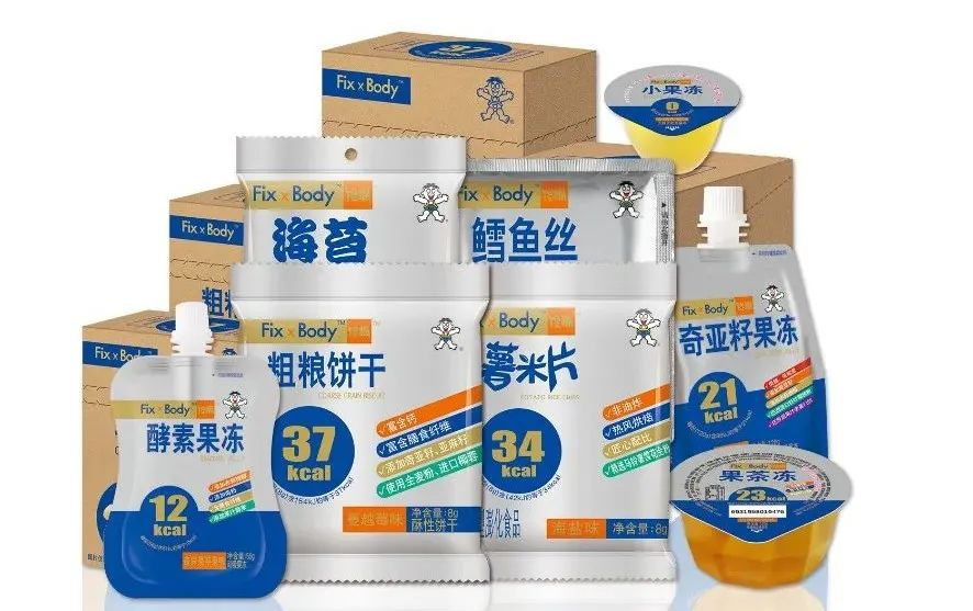 爆款不断的星巴克、瑞幸、COSTA，50+营销供应商揭晓！-FoodTalks全球食品资讯