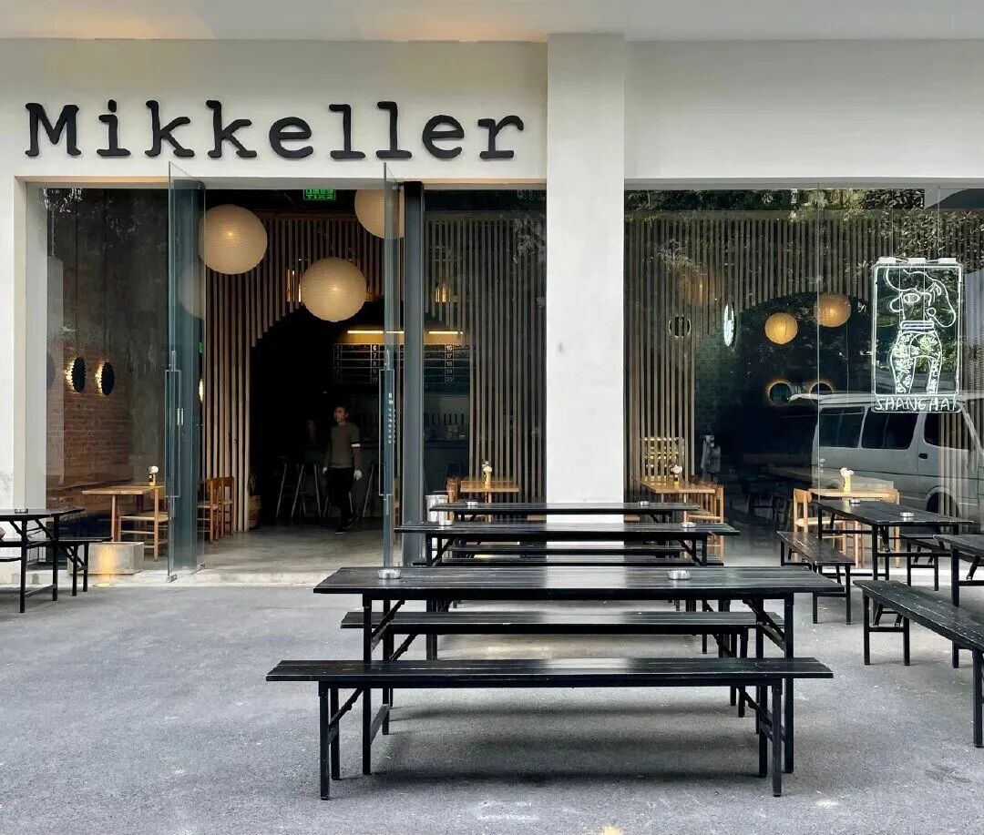 Mikkeller, a craft brewery known for its innovation, opened its largest ...