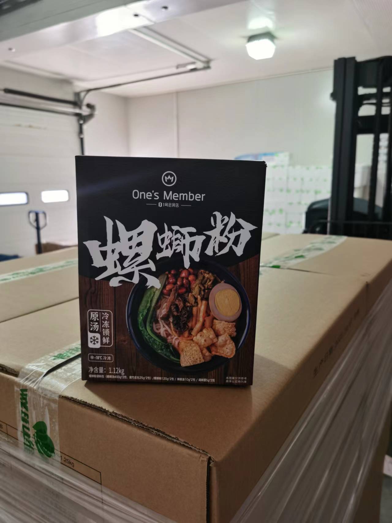 上海稷良食品有限公司提供预制菜代工业务(OEM) - FoodTalks食品供需平台