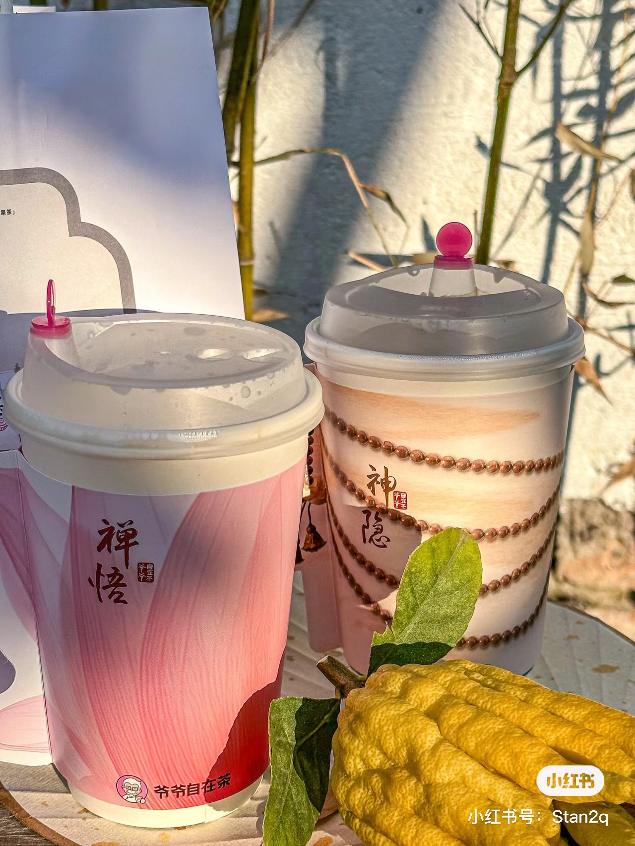 一上市就卖爆，肯德基旗下茶饮品牌，提前押中 米乳茶”！ Foodtalks全球食品资讯