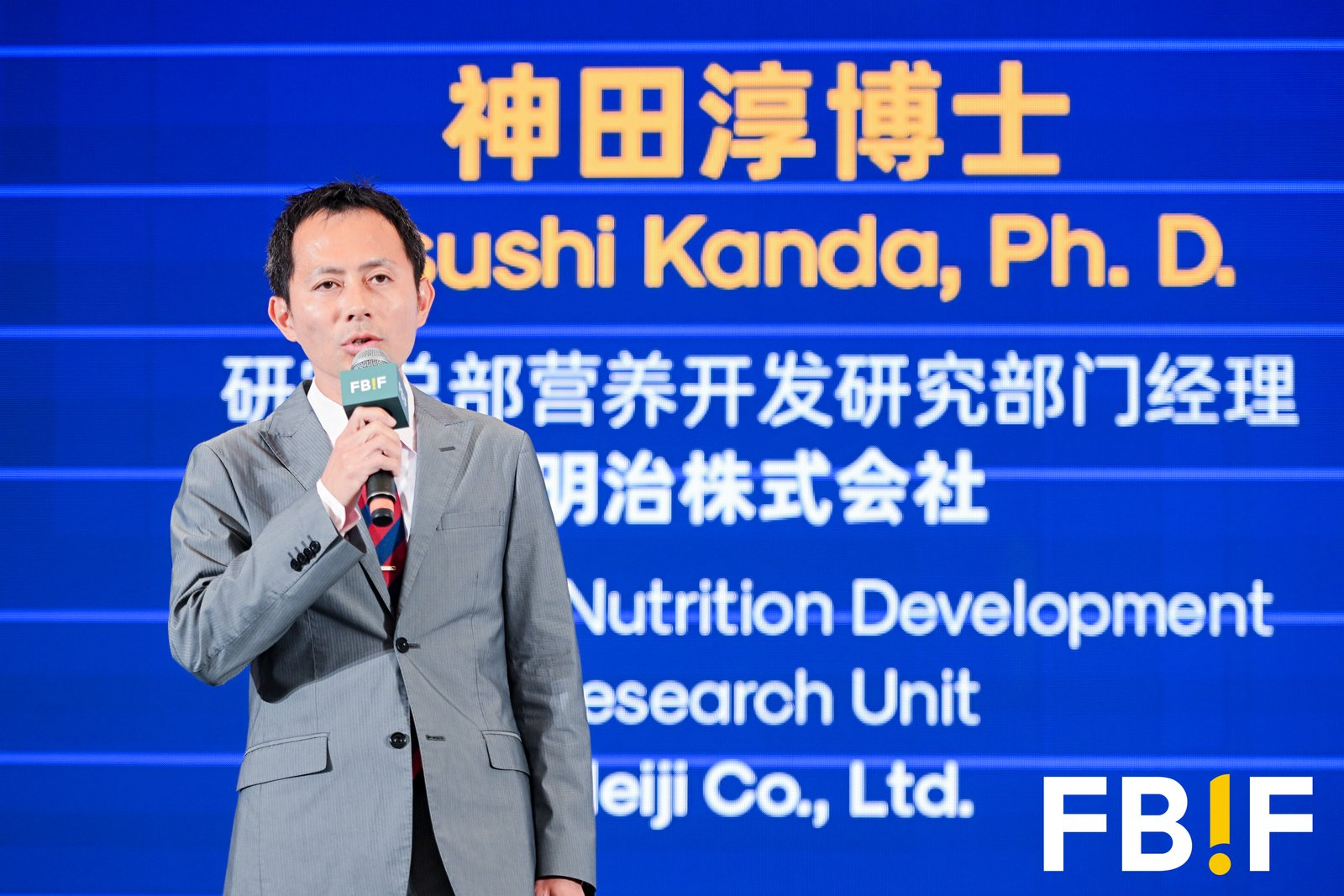 Health Consumption: How Does Meiji Protein Powder Lead the Billion-Dollar Market? | FoodTalks