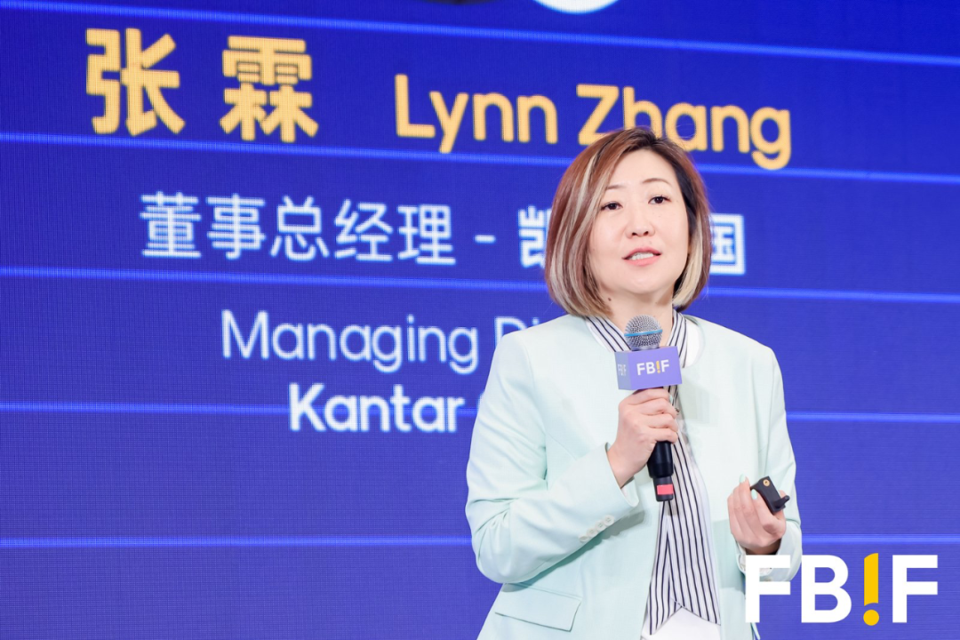 Kantar: China's Senior Population Surpasses 300 Million: How Can Food ...